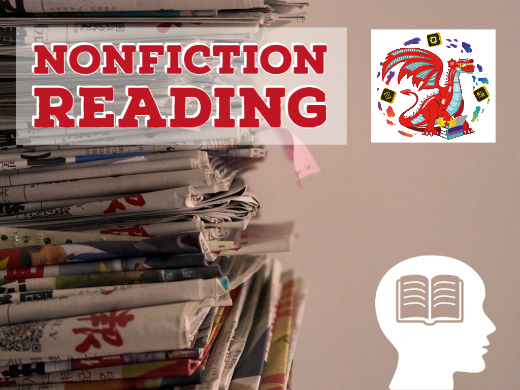 How to read a non-fiction text | Adobe Education Exchange