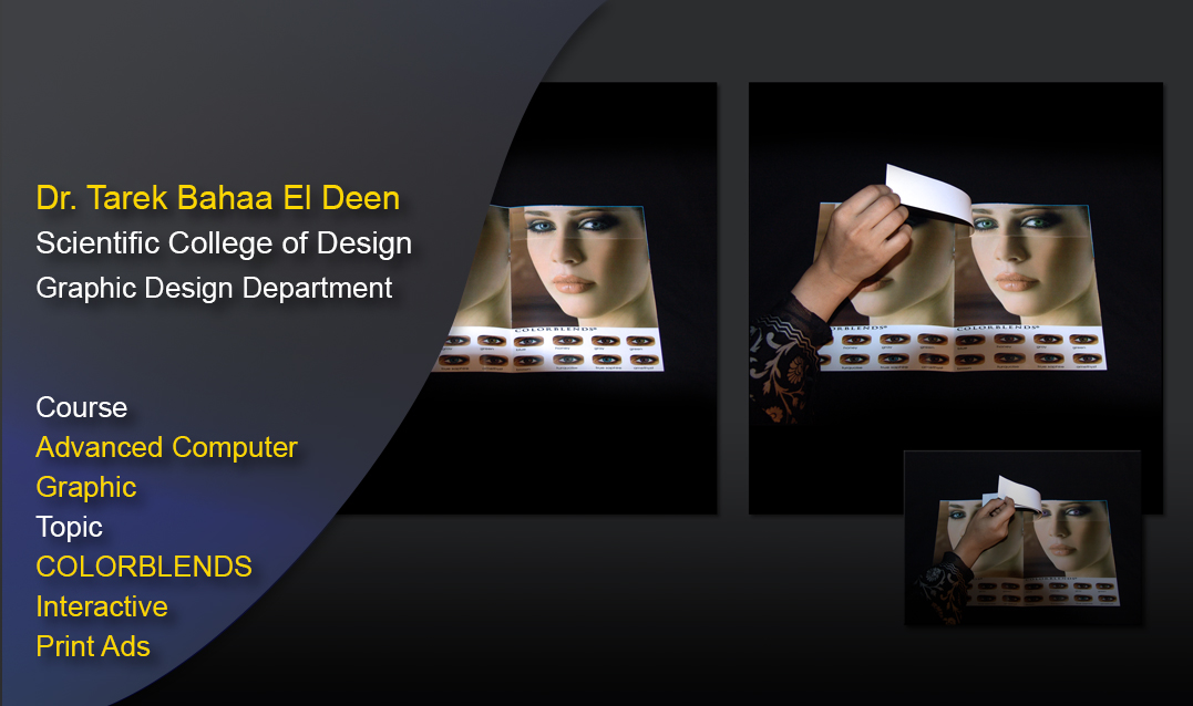 COLORBLENDS Interactive Sequential Magazine Ads | Adobe Education Exchange