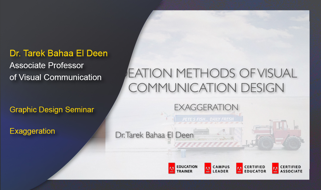 05 Exaggeration Ideation Visual Methods | Adobe Education Exchange