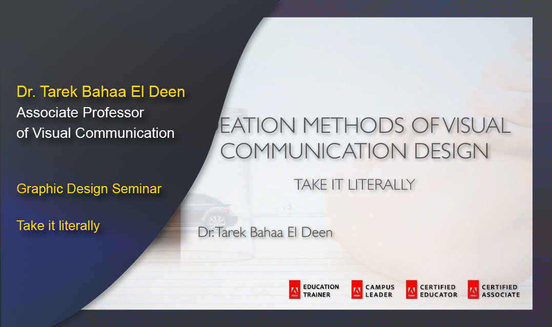 17 Take it literally Ideation Visual Methods | Adobe Education Exchange