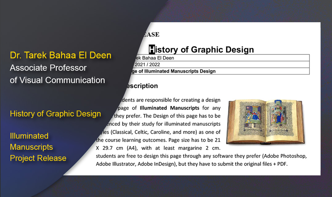 Illuminated Manuscripts Project Release | Adobe Education Exchange