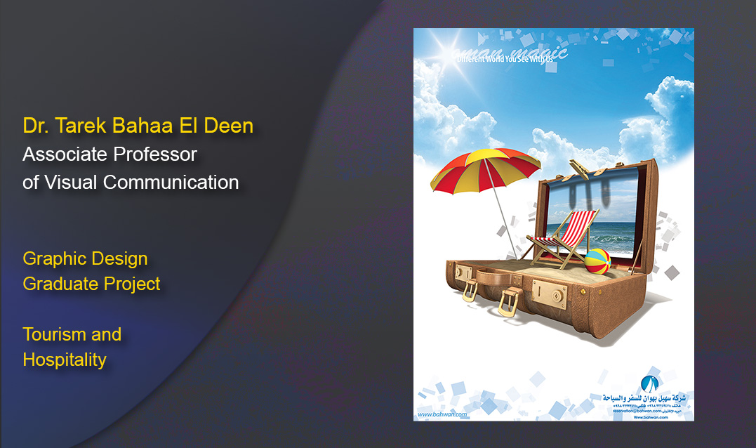 Graduate Project Tourism and Hospitality 1 | Adobe Education Exchange