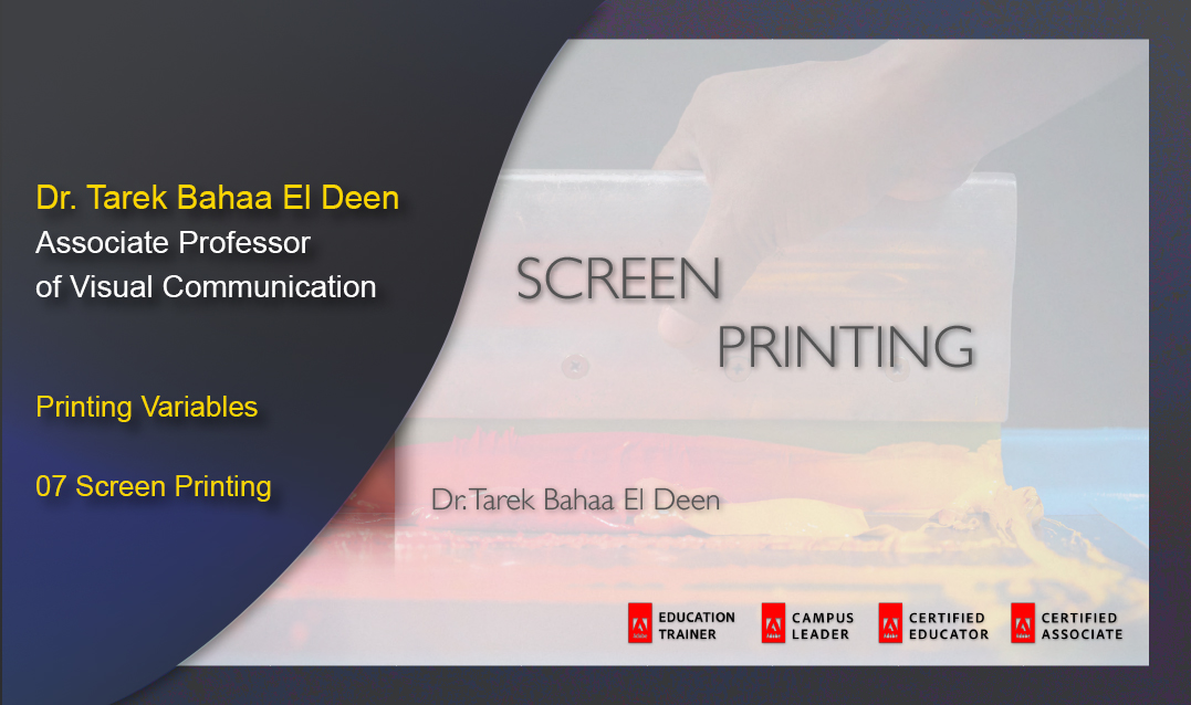 07 Screen Printing | Adobe Education Exchange