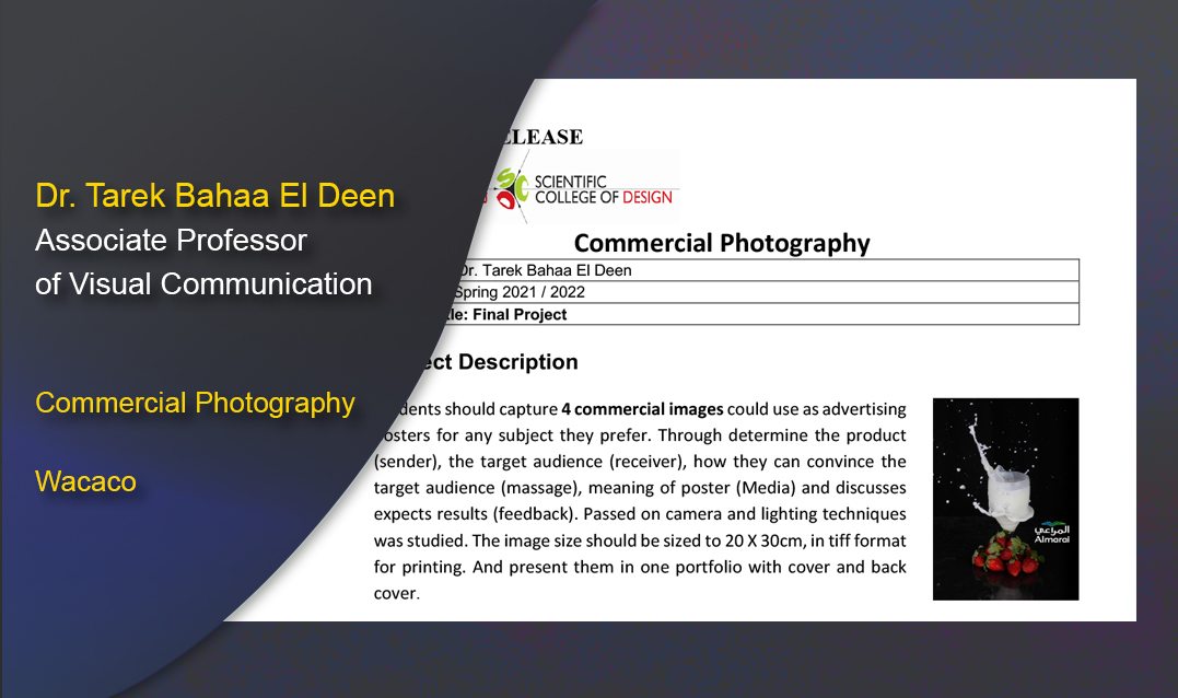 Commercial Photography Project | Adobe Education Exchange