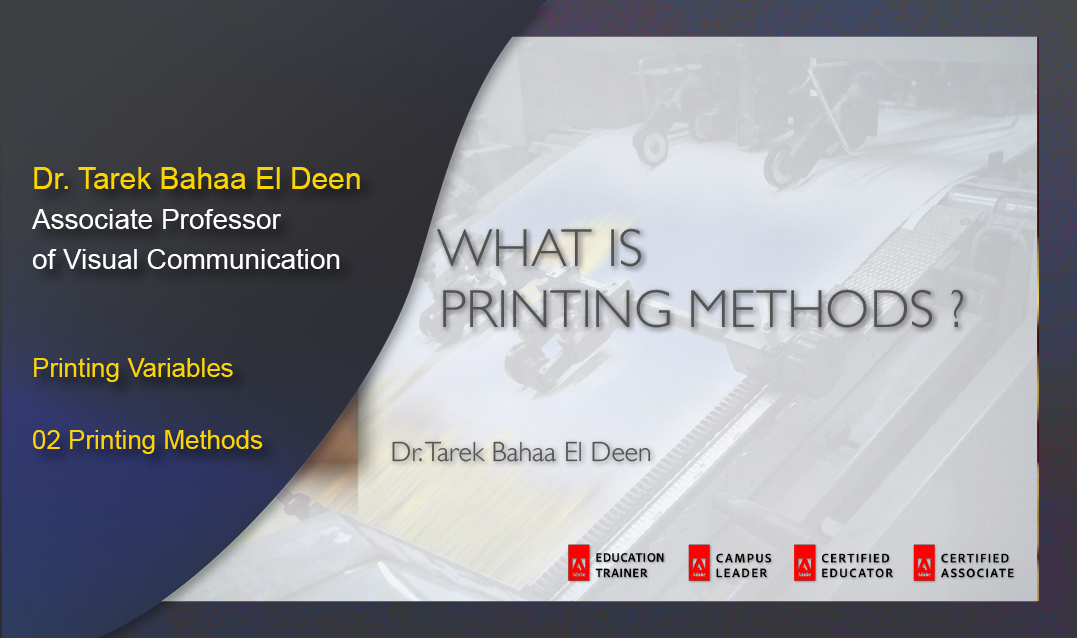02 Printing Methods | Adobe Education Exchange