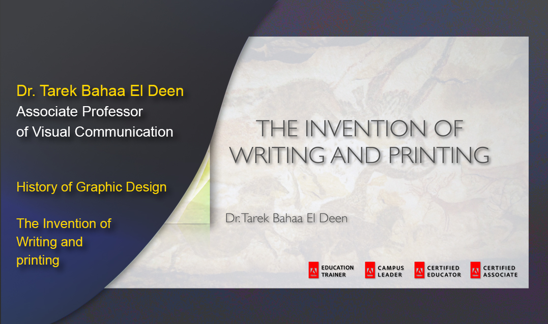 The Invention of Writing and printing | Adobe Education Exchange