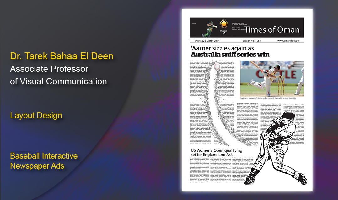 Baseball Newspaper Ads | Adobe Education Exchange