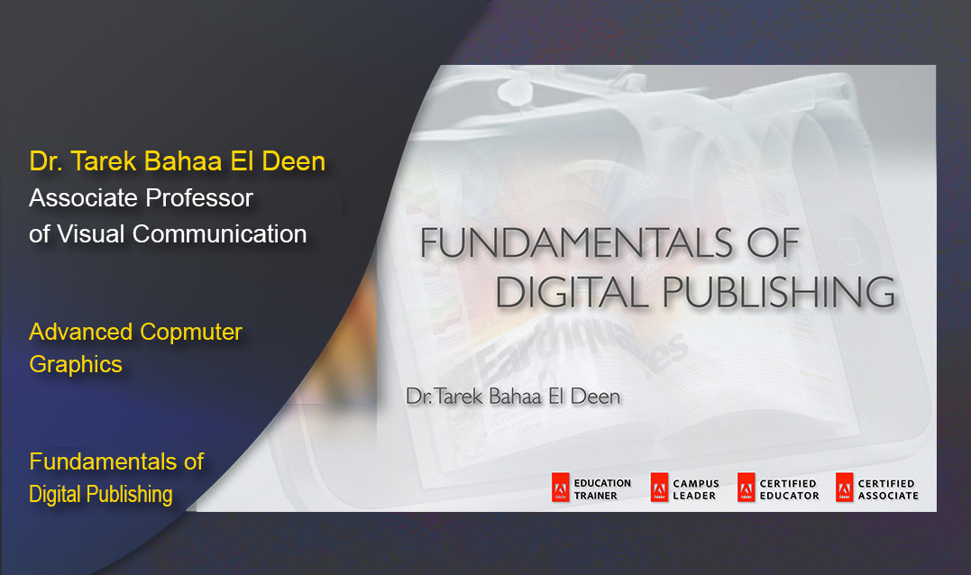 Fundamentals of Digital Publishing | Adobe Education Exchange