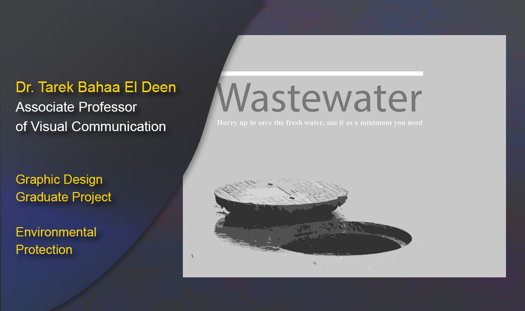 ate Project Environmental Protection 6 | Adobe Education Exchange