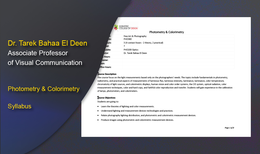 Photometry & Colorimetry | Adobe Education Exchange