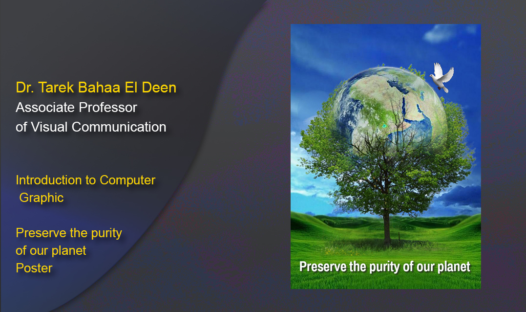 Preserve the purity of our planet Awareness Poster | Adobe Education ...