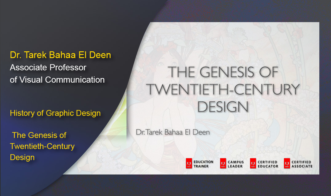 06 The Genesis of Twentieth-Century Design | Adobe Education Exchange
