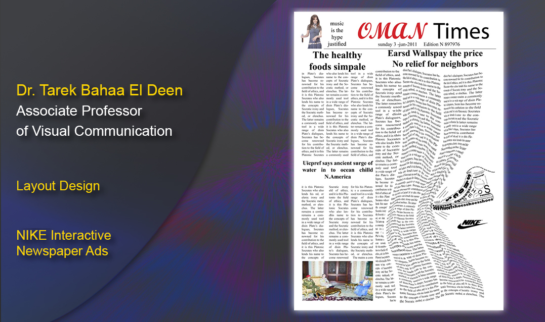 NIKE Newspaper Ads | Adobe Education Exchange